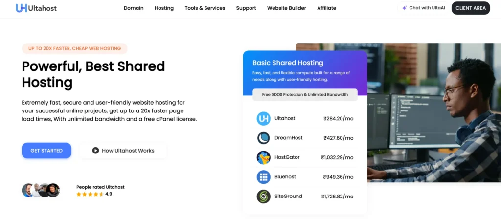 Огляд Ultahost 2025: Чи варто користуватися послугами веб-хостингу? 🔥